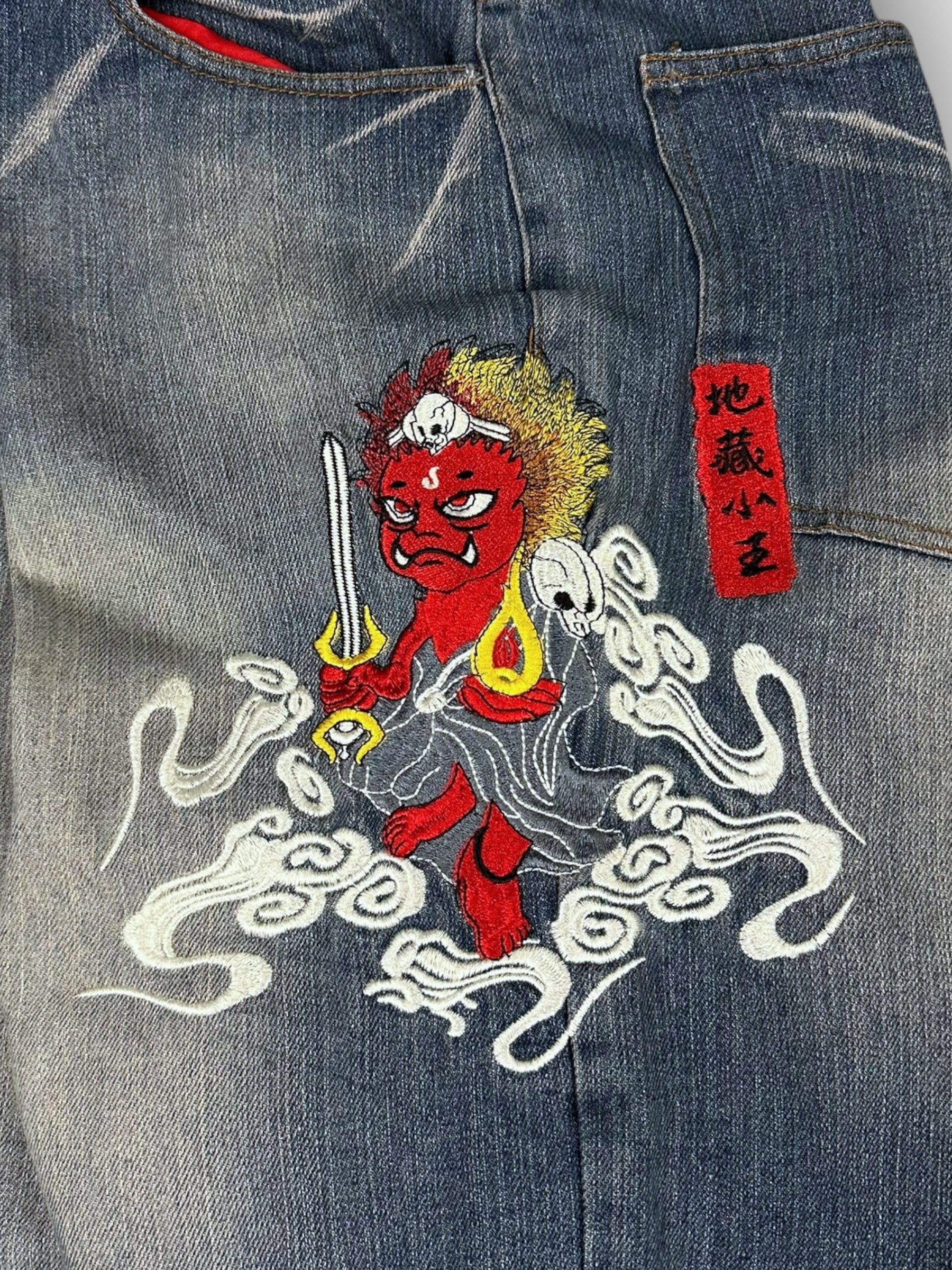 Oniarai Vintage Japanese Oni Jorts Size: 36